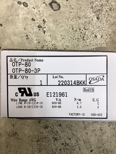 OSADA OTP-80-3P ราคา 2,127 บาท