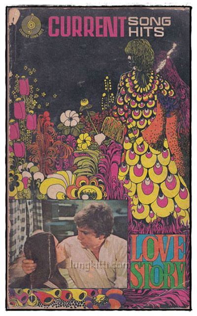 I.S Song Hits No.56 The Beatles to-day - และฉบับแจกฟรี ! (สำหรับผู้ซื้อ ...