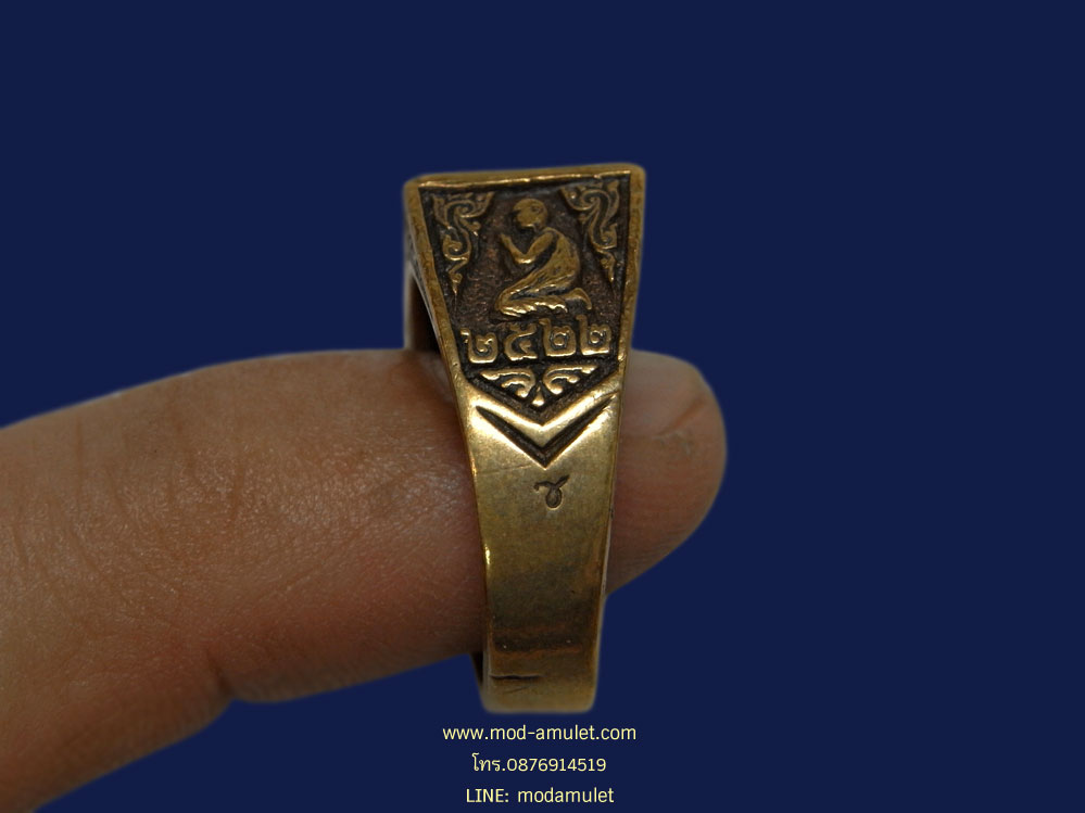 แหวนพระพุทธ ปี22 โลหะผสม หลวงปู่ดู่ วัดสะแก LP Doo