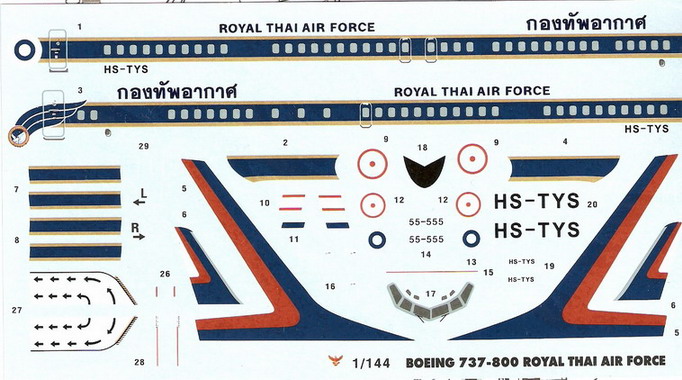 Boeing 737-800 RTAF 1/144 Decal