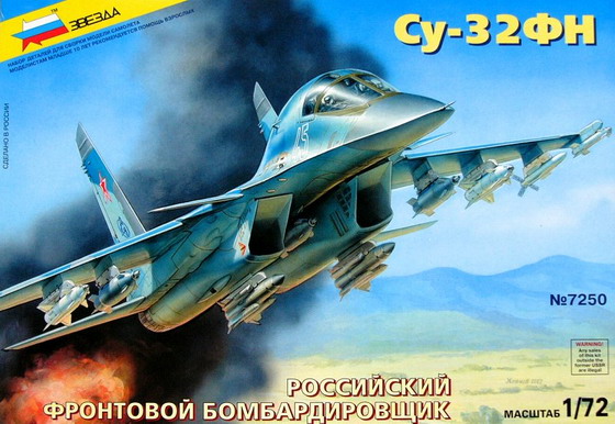 Su-32 Russian Fighter 1/72 Zvezda