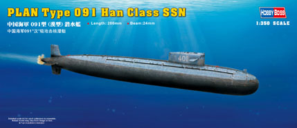 PLAN Type 091 Han Class Submarine 1/350 HobbyBoss