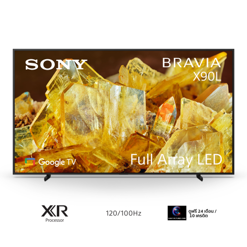 Sony Full Array LED 4K Ultra HD รุ่น XR-65X90L ขนาด 65 นิ้ว High ...