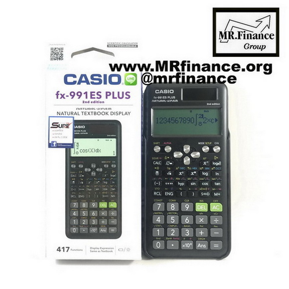 Casio fx 991es plus 2nd edition รุ่นใหม่ ของใหม่ ของแท้