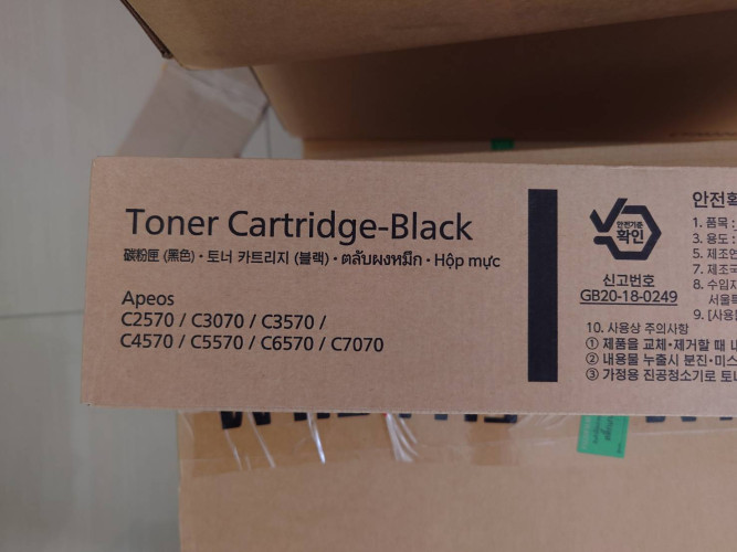 หมึกเครื่องถ่ายเอกสาร FUJI XEROX Apeos C3070 C4570 C5570 C6570 C7070 สี ...
