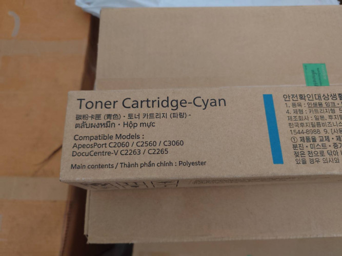 CT202489 TONER เครื่องถ่ายเอกสาร FUJI FILM ApeosPort C2060 C2065 C3060 VC2263 VC2265K สีฟ้า ของแท้