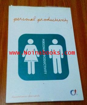 Personal Productivity เพิ่มผลผลิตในตนเอง เพื่อความสำเร็จ - สถาบันเพิ่ม ...