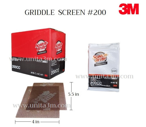 3M Griddle Screen 200cc แผ่นตะแกรงขัดเตาย่าง ขนาด 4x5.5 นิ้ว (200แผ่น ...