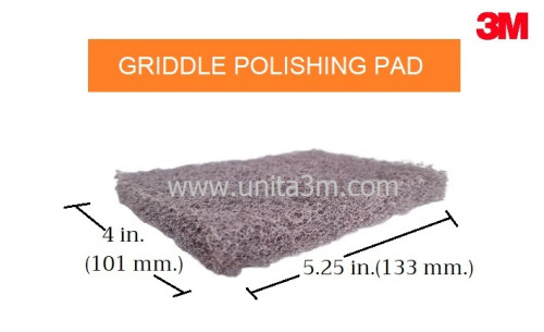 3M Griddle Polishing Pad No.46 แผ่นใยขัดเตาย่าง ขนาด 4x5.25 นิ้ว (20 ...