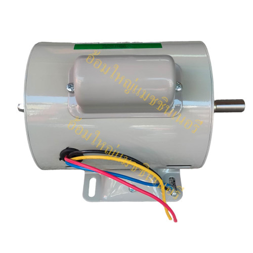 มอเตอร์ขาตั้ง 1/2 HP 4P รุ่น CRH VENZ (มอเตอร์ขาตั้ง สำหรับพัดลม ...