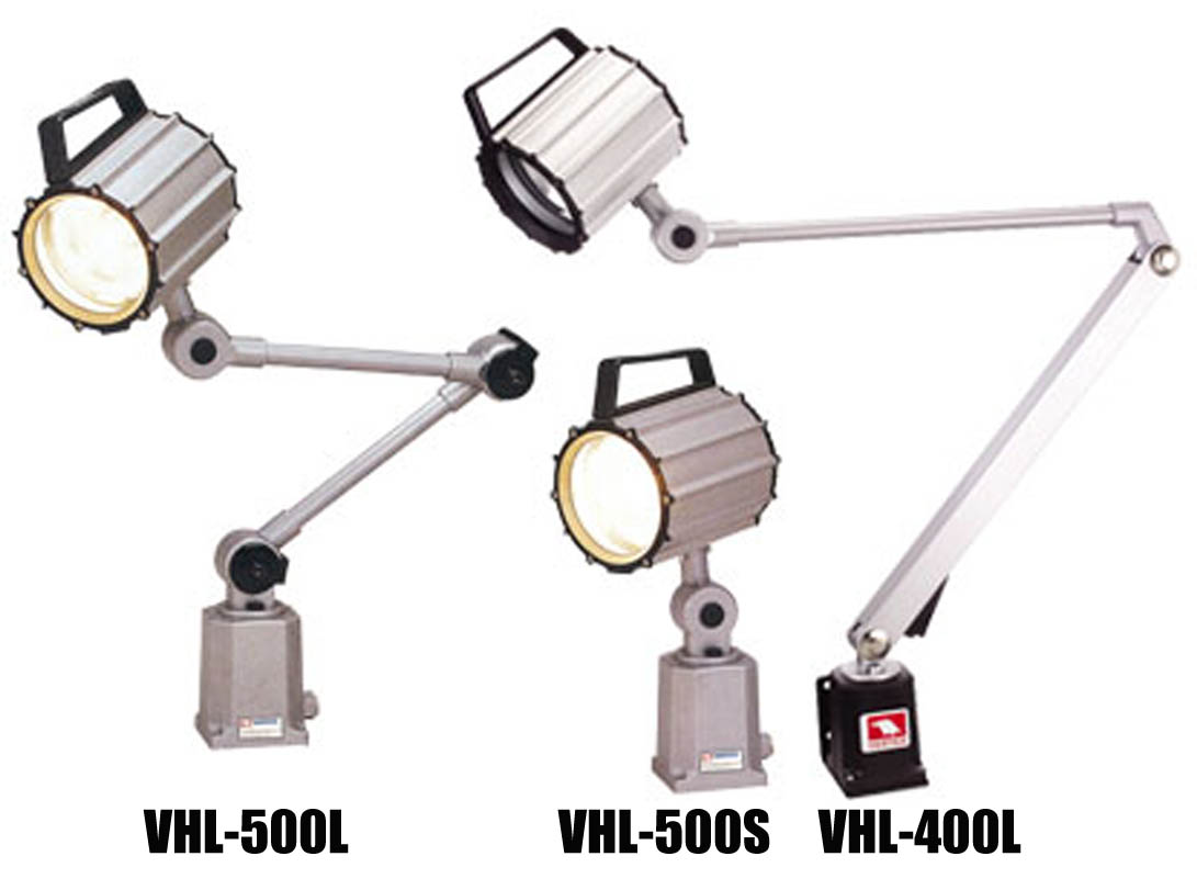 หน้ารายการสินค้า สินค้าล่าสุดคือ โคมไฟฮาโลเจนป้องกันน้ำ รุ่น VHL-400L ...