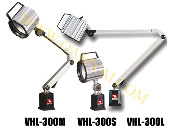 หน้ารายการสินค้า สินค้าล่าสุดคือ โคมไฟฮาโลเจนป้องกันฝุ่น รุ่น VHL-300L ...