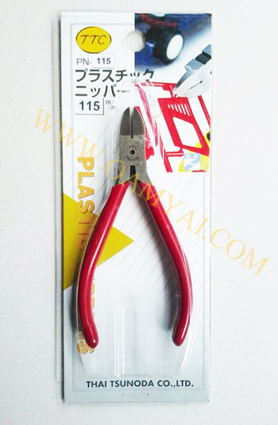 หน้ารายการสินค้า สินค้าล่าสุดคือ คีมตัดพลาสติก 4.5 นิ้ว รุ่น PN-115 TTC