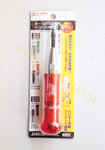 หน้ารายการสินค้า สินค้าล่าสุดคือ เหล็กมาร์ค ออโตเมติก รุ่น 185 SUNFLAG