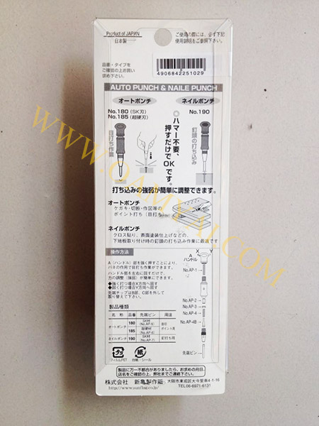 เหล็กมาร์ค ออโตเมติก รุ่น 185 SUNFLAG