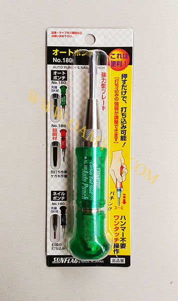 หน้ารายการสินค้า สินค้าล่าสุดคือ เหล็กมาร์ค ออโตเมติก รุ่น 185 SUNFLAG