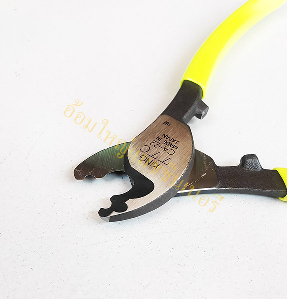 คีมตัดสายเคเบิ้ล 6 นิ้ว รุ่น CA-22 KING TTC