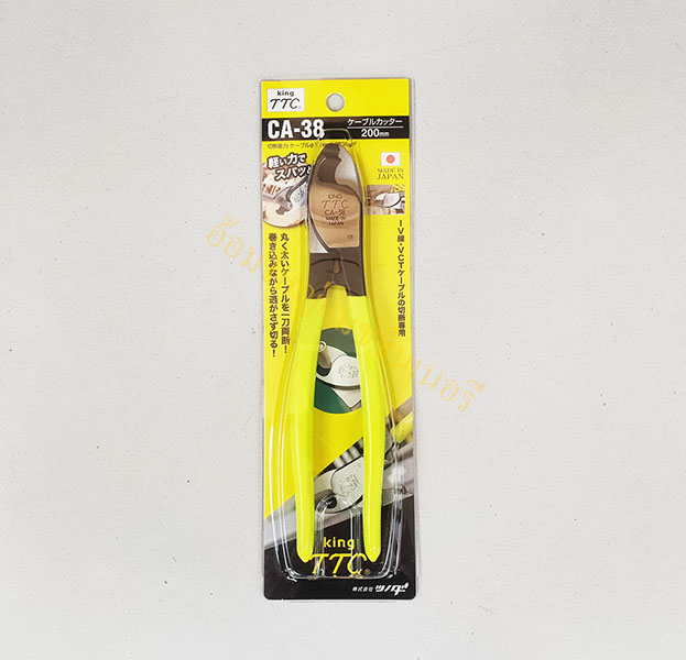 คีมตัดสายเคเบิ้ล 6 นิ้ว รุ่น CA-22 KING TTC