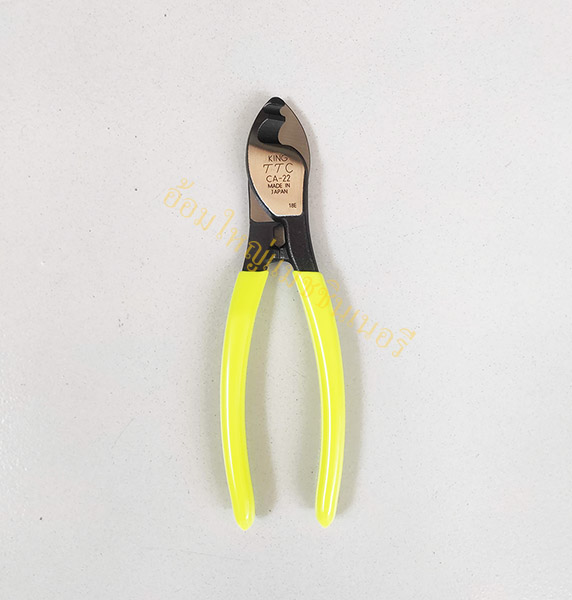 คีมตัดสายเคเบิ้ล 8 นิ้ว รุ่น CA-38 KING TTC