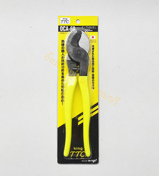 คีมตัดสายเคเบิ้ล 6 นิ้ว รุ่น CA-22 KING TTC