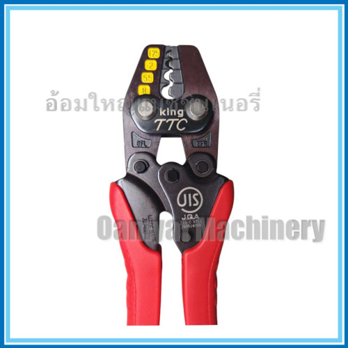 คีมย้ำหางปลาเปลือย รุ่น TP-8P KING TTC