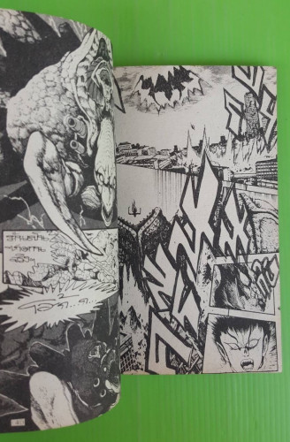 NEO DEVILMAN ค้างคาวกายสิทธิ์ ISSUE 1