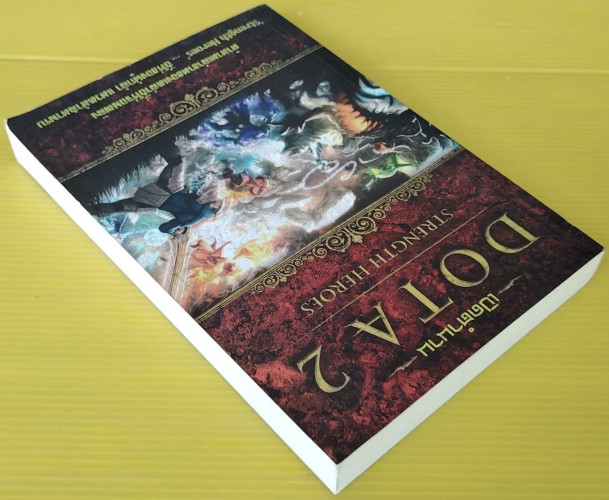 เปิดตำนาน DOTA 2 STRENGTH HEROES