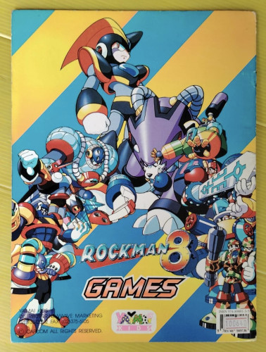 GAMES ROCKMAN 8 NO.7