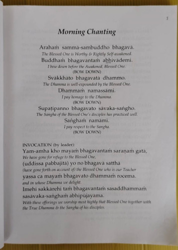 A CHANTING GUIDE DHAMMAYUT