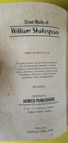 Great Works of William Shakespeare