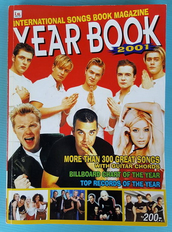 INTERNATIONAL SONGS BOOK MAGAZINE YEAR BOOK 2001