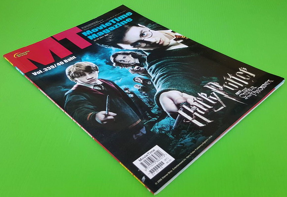 Movie Time Magazine Vol.339