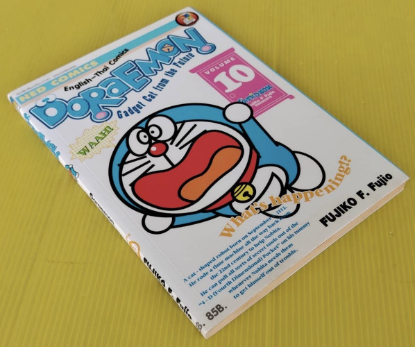 Doraemon English-Thai Comics VOLUME 10