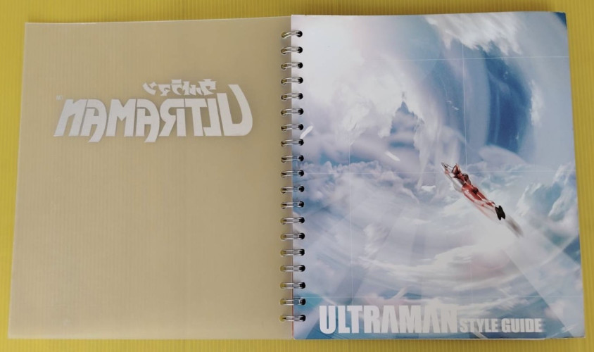 ULTRAMAN STYLE GUIDE