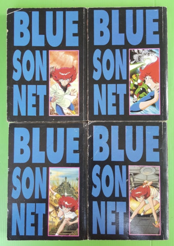 BLUE SONNET 4 เล่มจบ ของ MASAHIRO SHIBATA