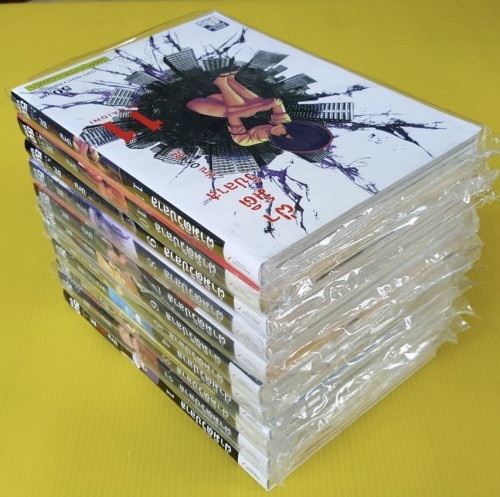 ฝ่ามิติวิปลาส 11 เล่มจบ by Uru OKABE