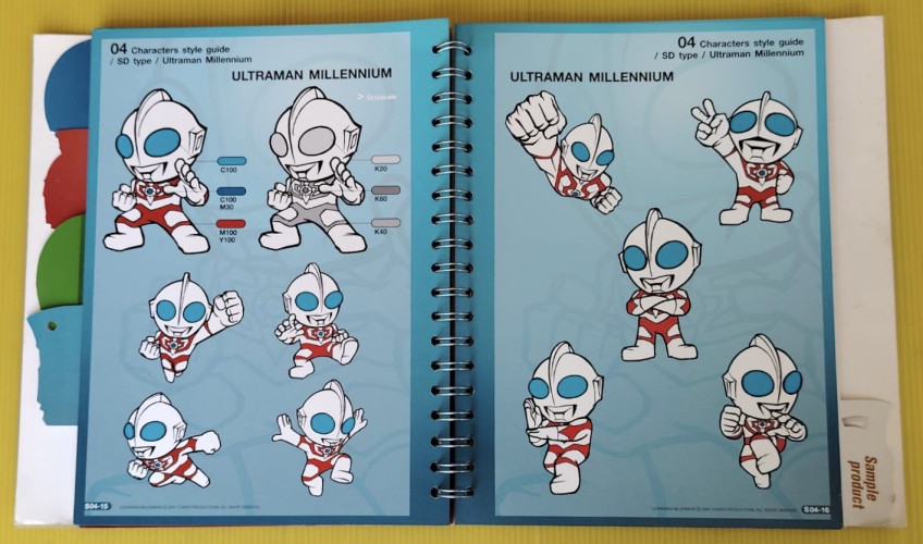 ULTRAMAN STYLE GUIDE