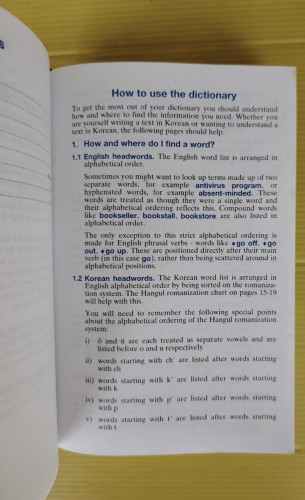 Berlitz Korean Concise Dictionary Korean-English English-Korean