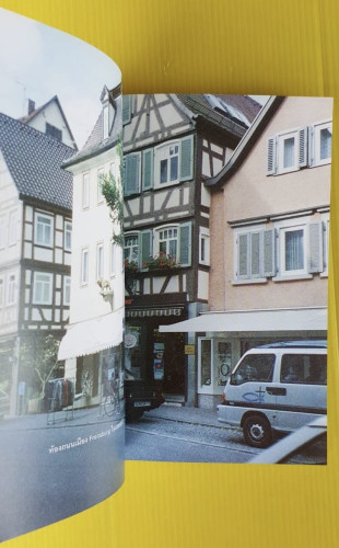 แม่วาดเมียบียอร์น ตอน ท่องยุโรปกับรถบุโรทั่ง