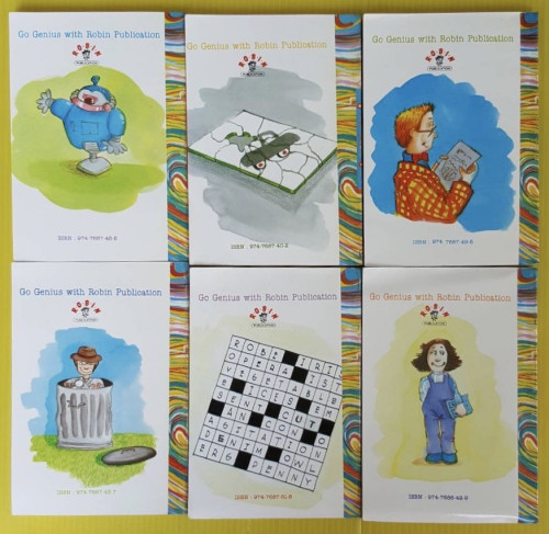 Go Genius ! GIANT SERIES BY ROBIN 6 เล่ม