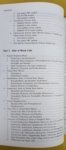 Atlas of Blood Cells by Shiro Miwa