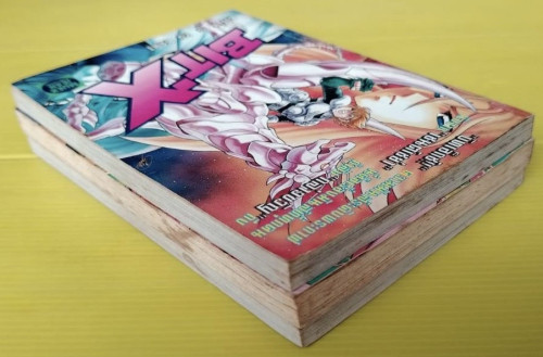 BIT'X บิทเอ็กซ์ เล่ม 1-3