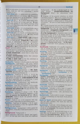 LONGMAN Active Study DICTIONARY