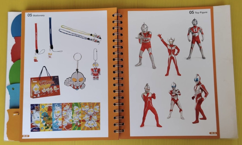 ULTRAMAN STYLE GUIDE