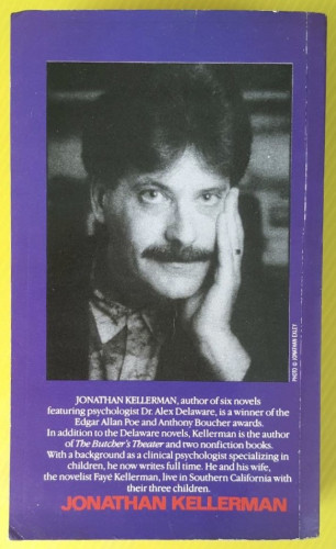 ปริศนาเงากระจก by JONATHAN KELLERMAN อธิพงศ์ วาทิน แปล