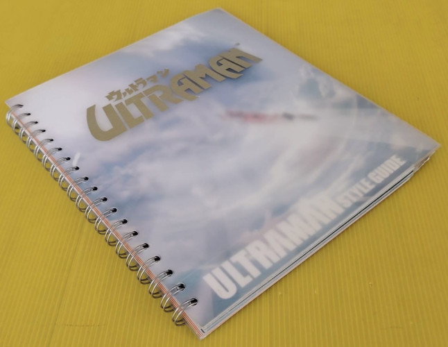 ULTRAMAN STYLE GUIDE