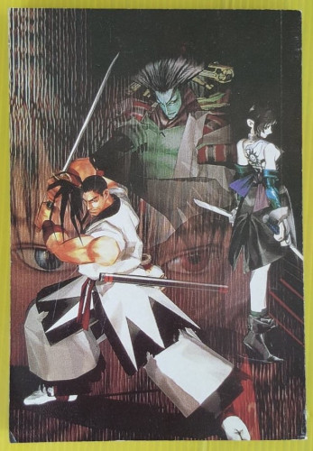 SAMURAI SPIRITS ภาค 3 STORY BY KYOICHI NANATSUKI