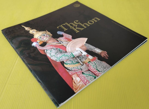 Khon Masks & The Khon
