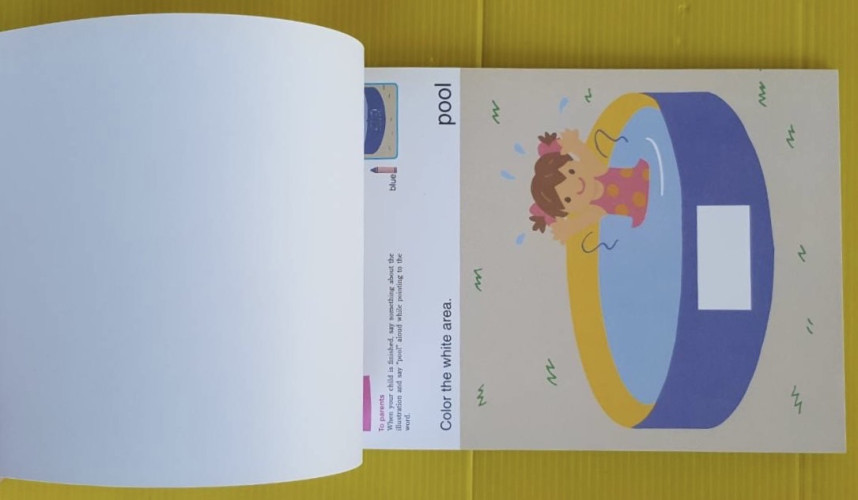 MORE Let's Color! by KUMON