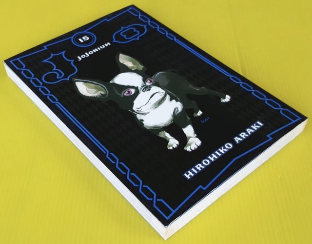 JOJONIUM 15 BY HIROHIKO ARAKI